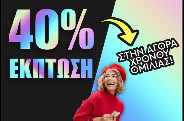 Αστρολογικές προβλέψεις με την εγκυρότητα του zwdiasimera.gr